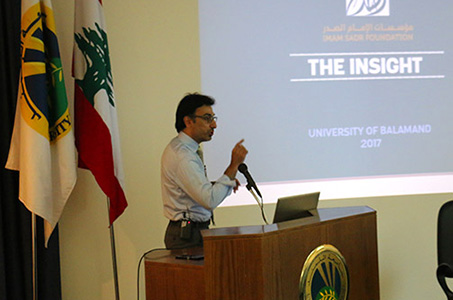University of Balamand | Mr. Nijad Sharafeddine