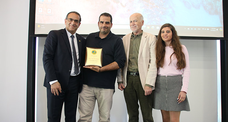 University of Balamand | Details