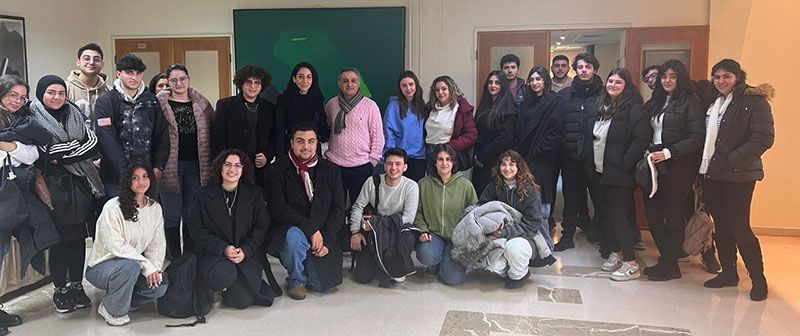 University of Balamand | Details